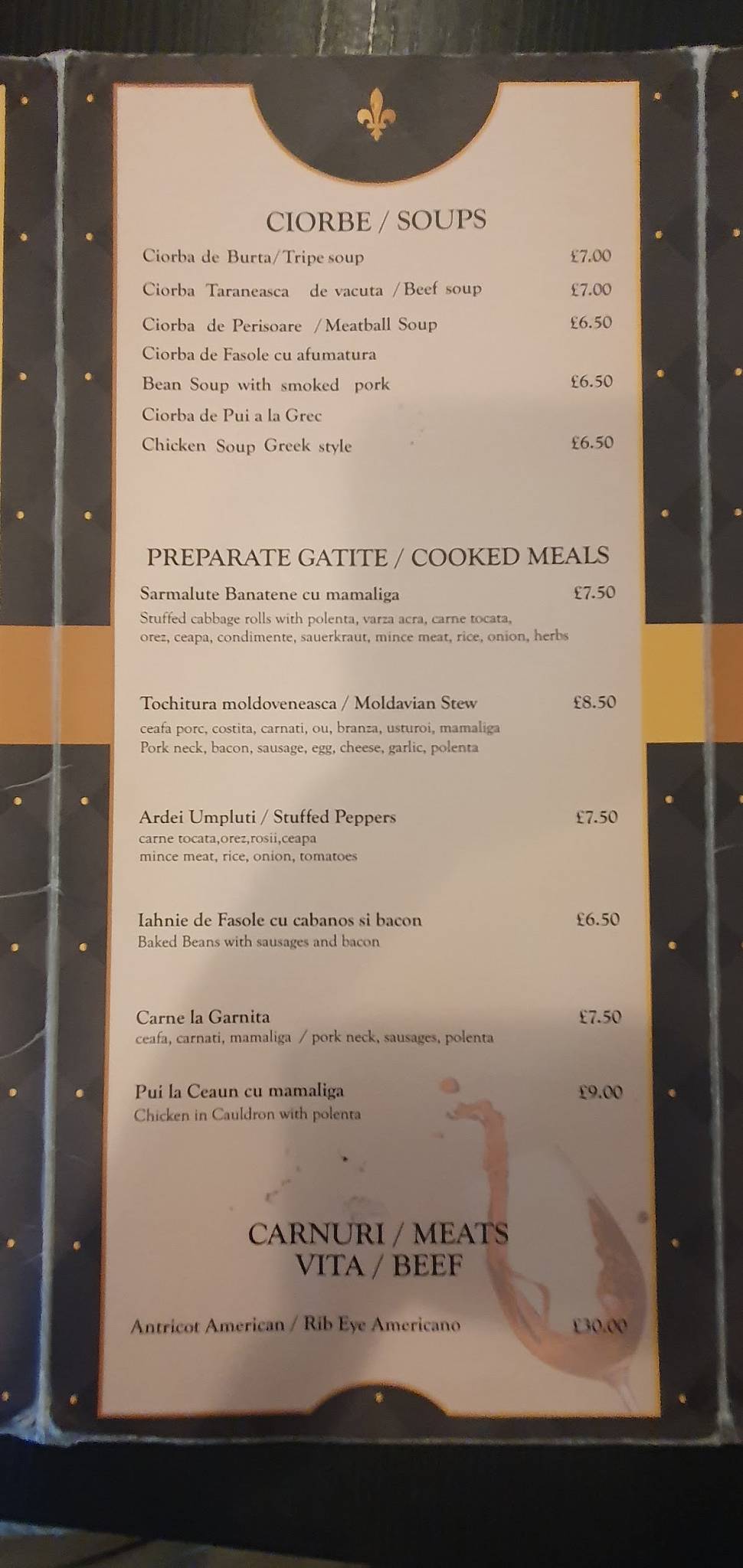 Menu at Brasseria Timisoreana restaurant, Edgware