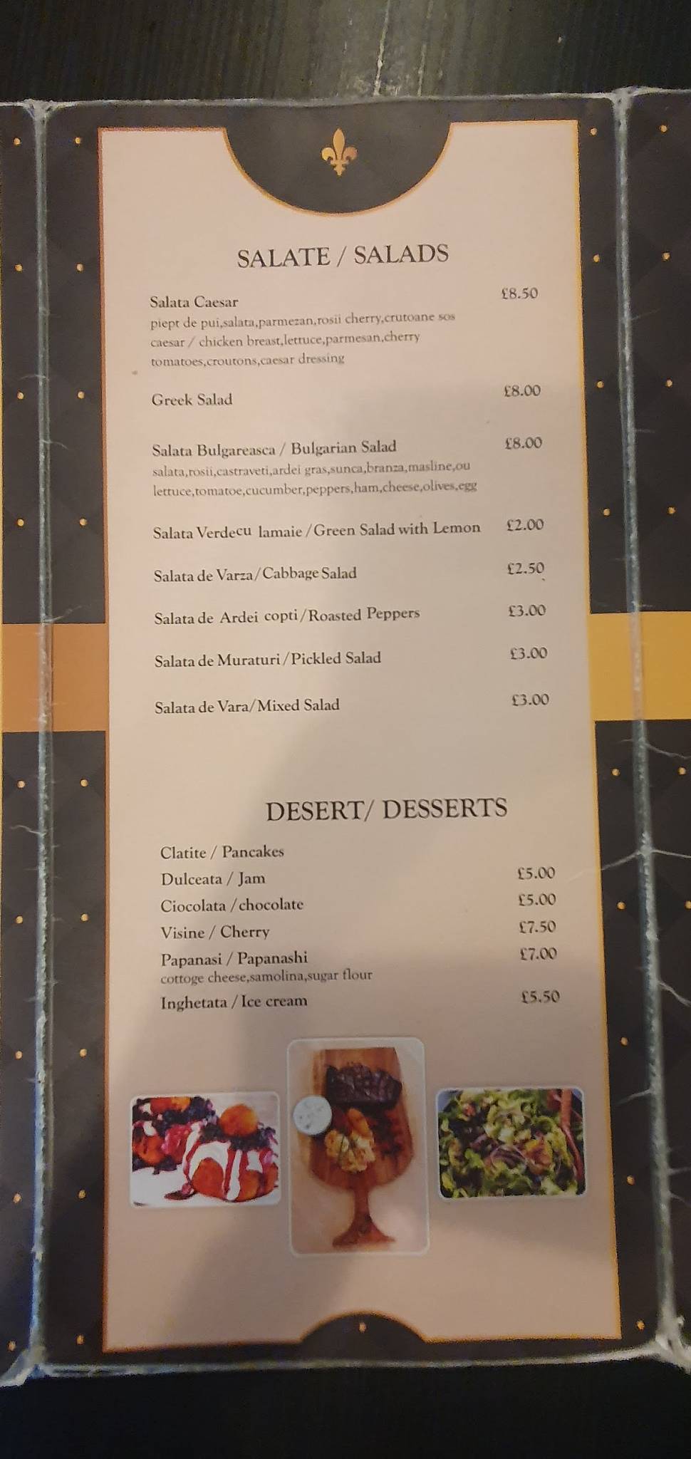 Menu at Brasseria Timisoreana restaurant, Edgware