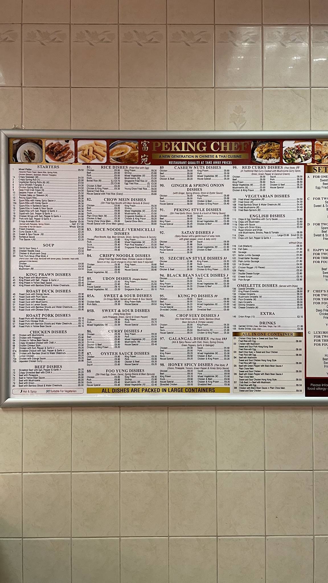 Menu at Peking Chef restaurant, Bristol, 4 Hengrove Ln