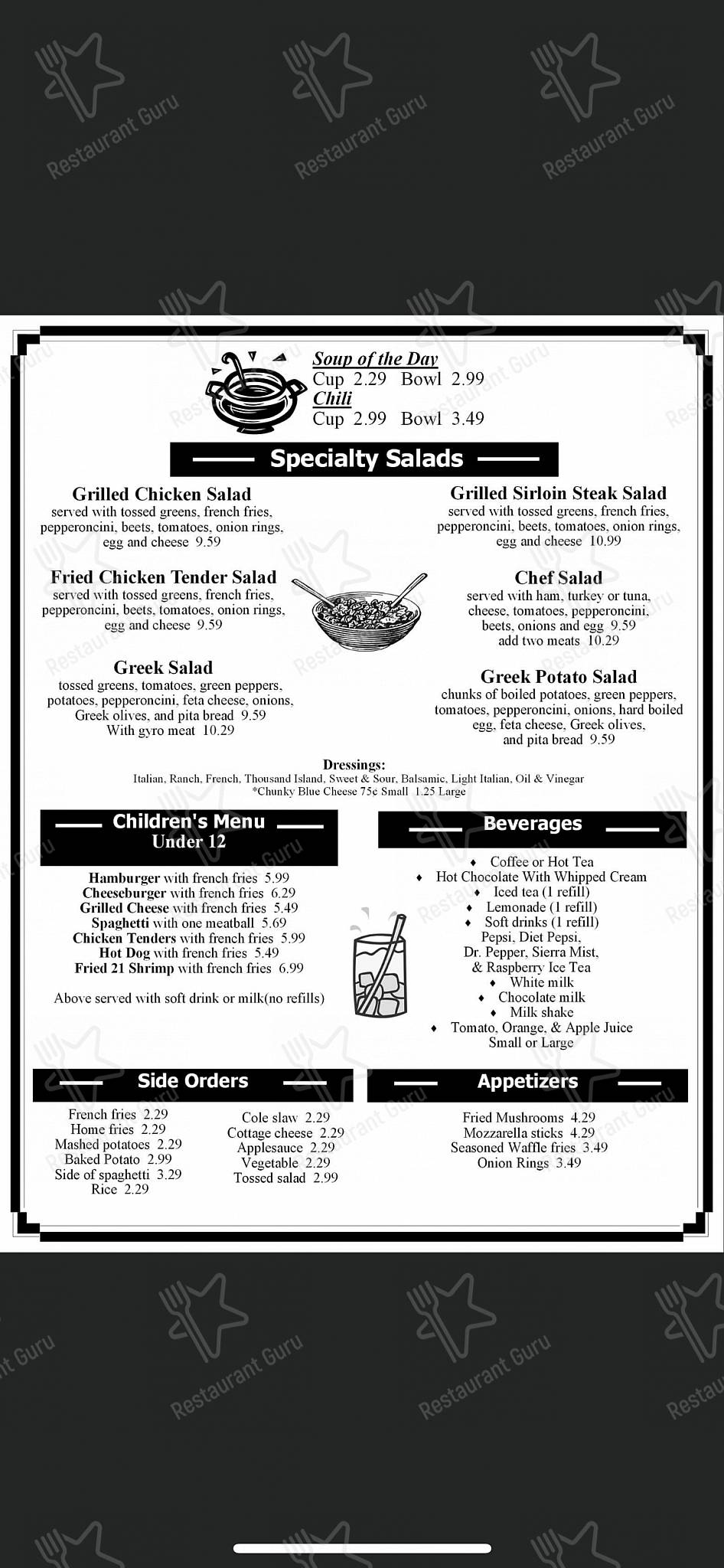 Menu at Brookfield Family Diner restaurant, Brookfield Center
