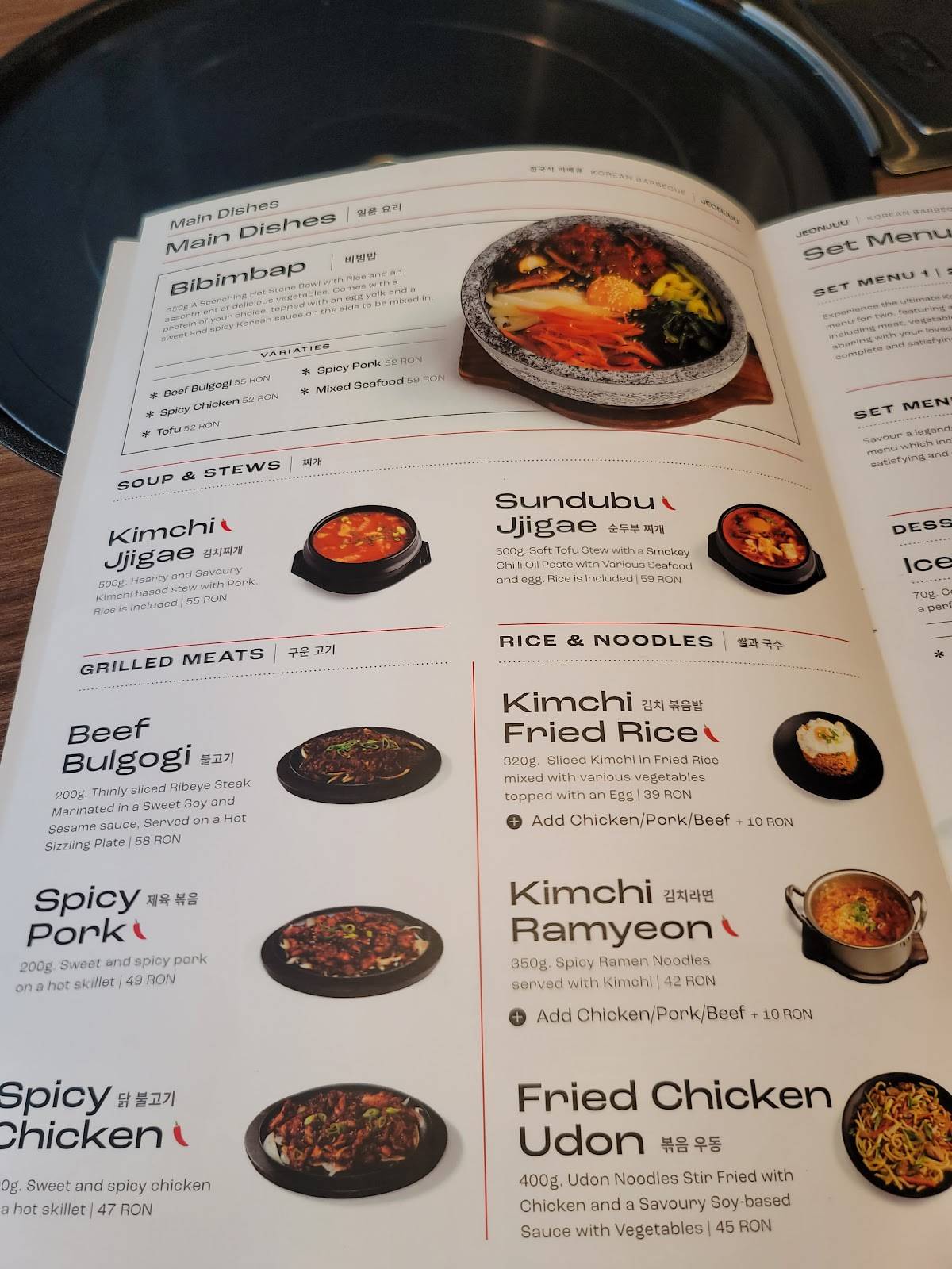Speisekarte von Jeonjuu Korean BBQ, Bukarest