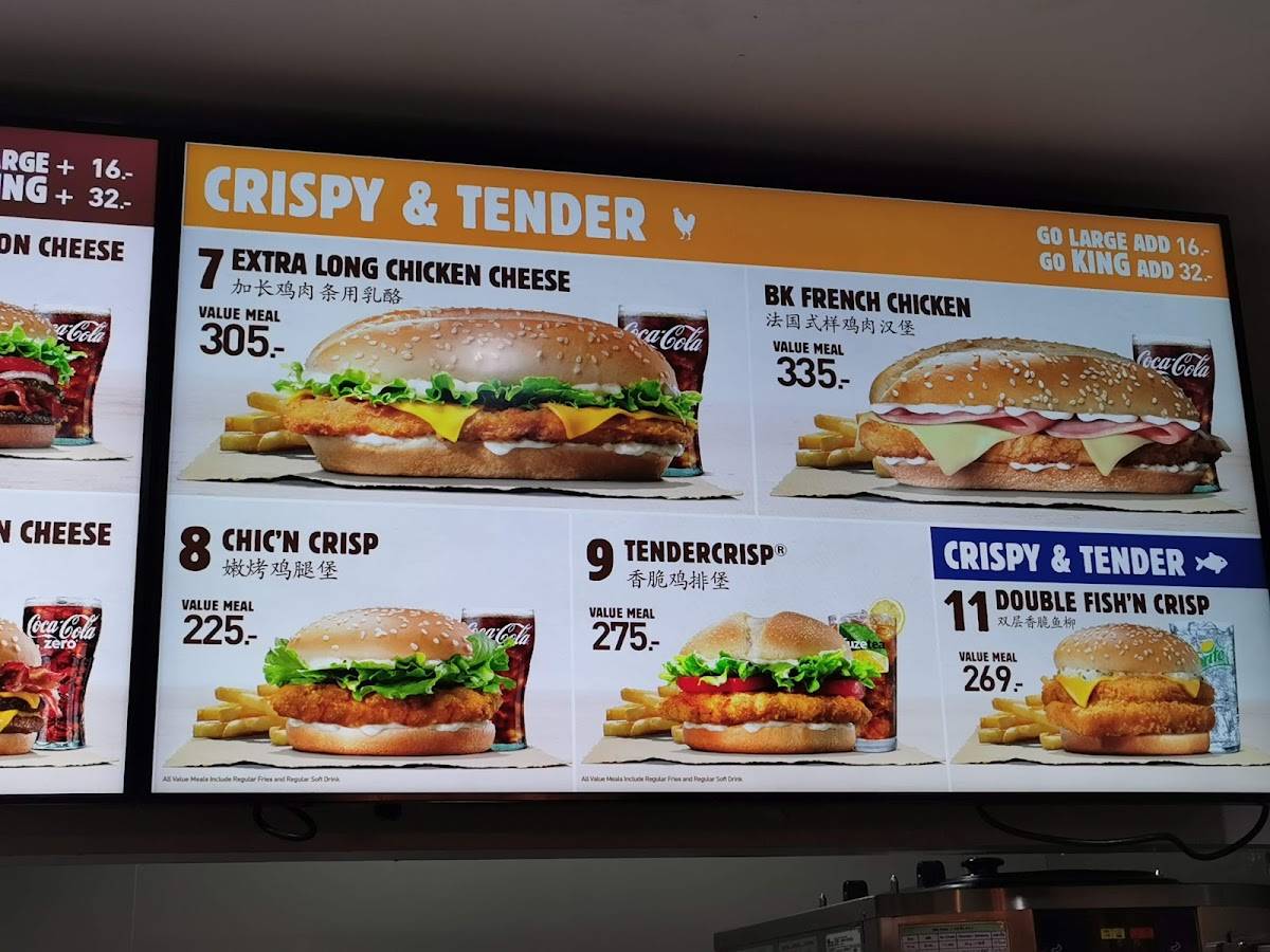 Carta del restaurante Burger King - Patong Phuket, Kathu, Patong 66/2 ...