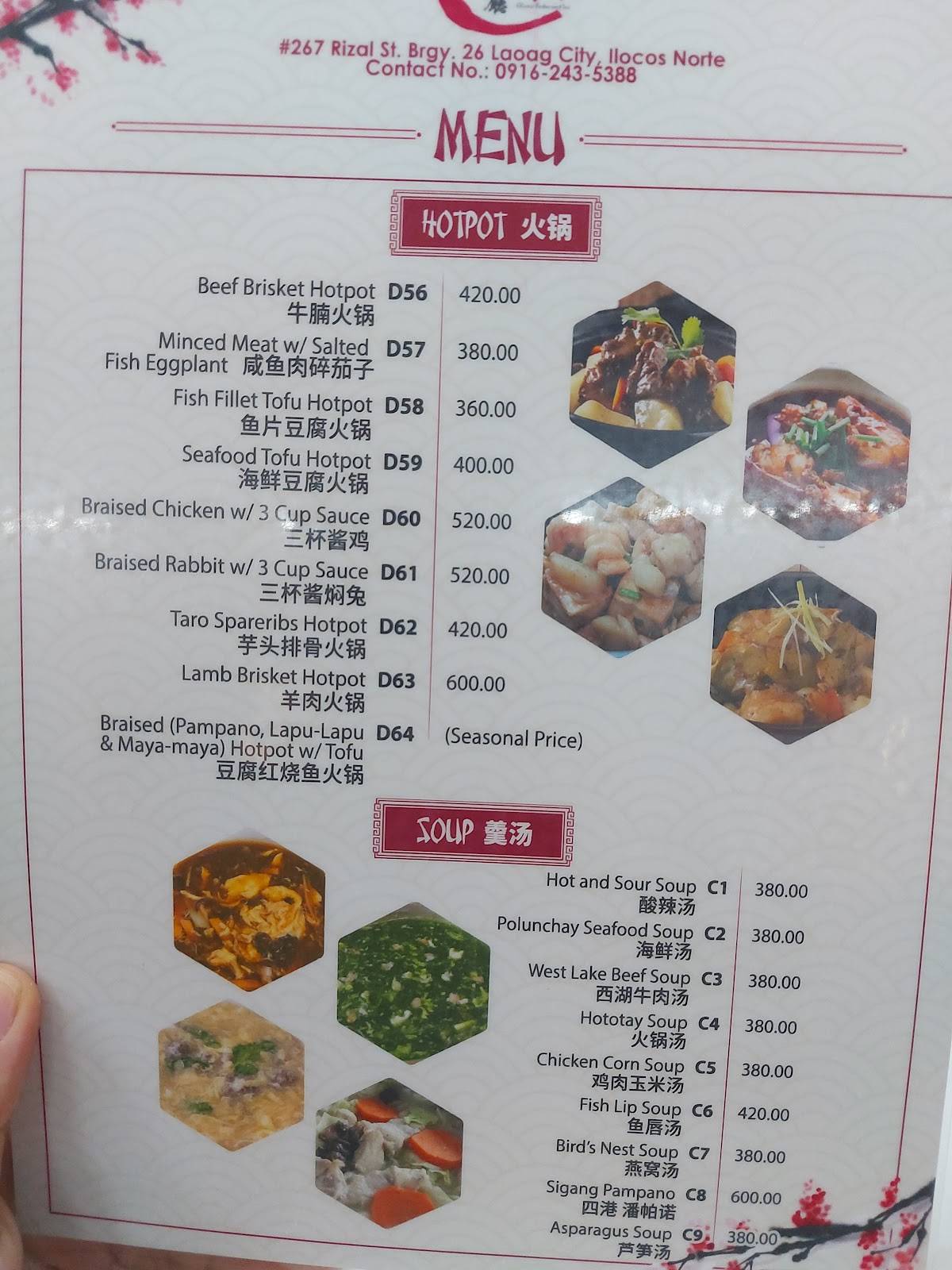 Menu at CA Chinese Restaurant, Laoag City