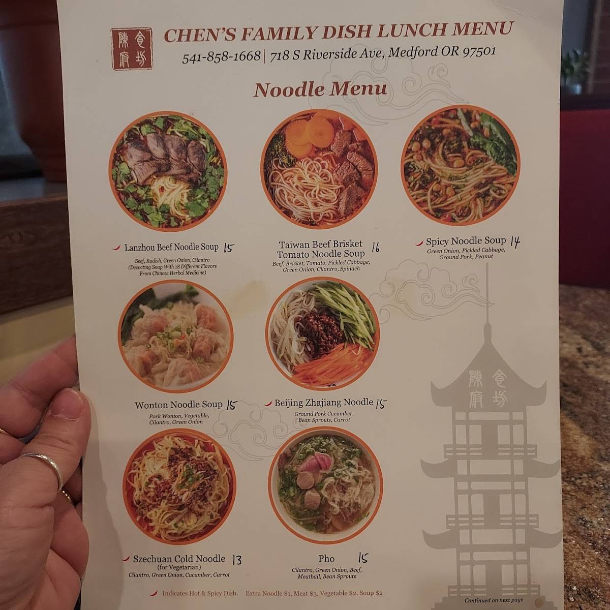 Menu at CHEN’S Family Dish restaurant, Medford