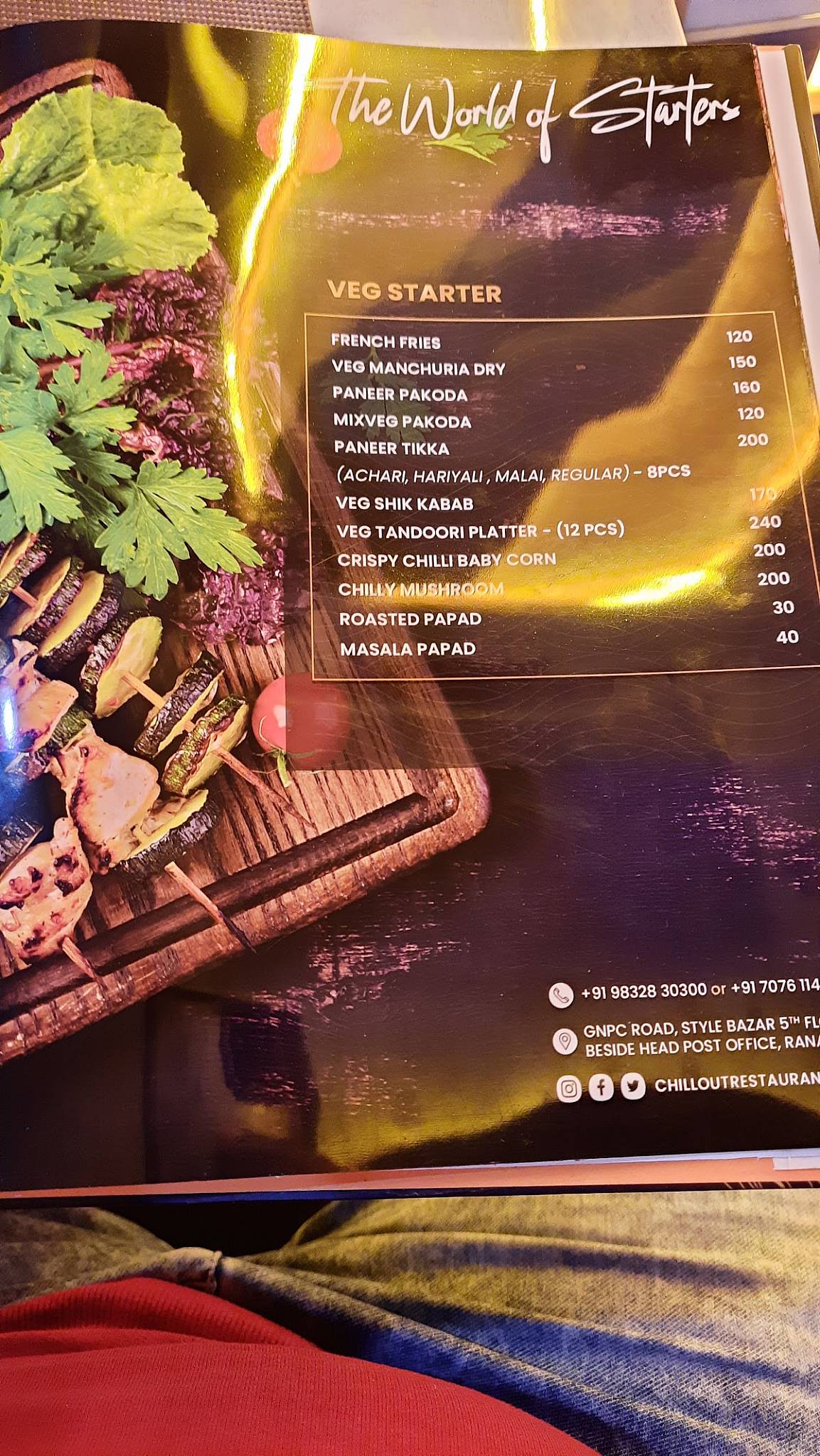 Menu at CHILL OUT ROOFTOP RESTAURANT, Ranaghat