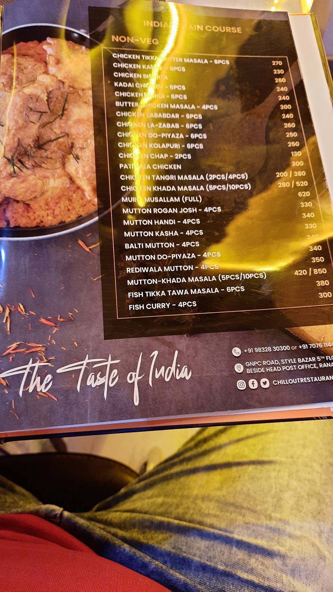 Menu at CHILL OUT ROOFTOP RESTAURANT, Ranaghat