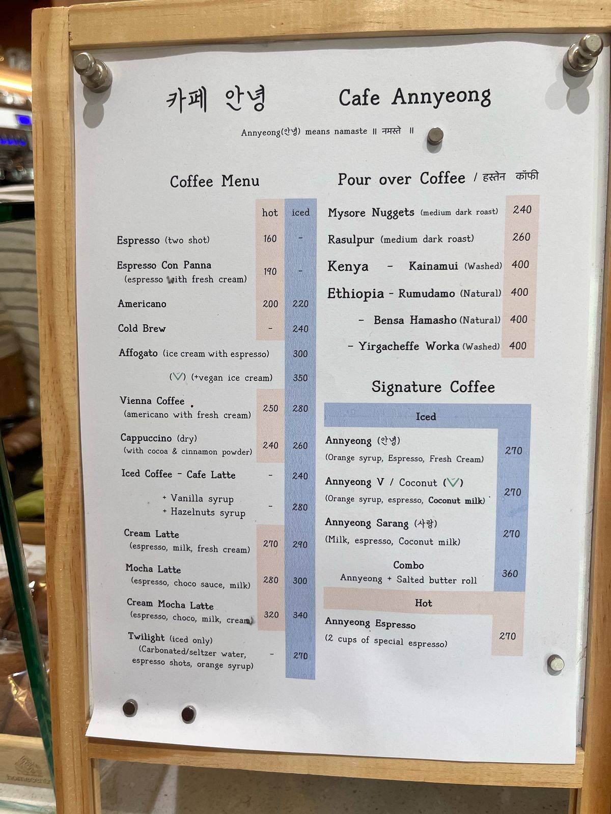 Menu at Cafe Annyeong(카페 안녕), Pune