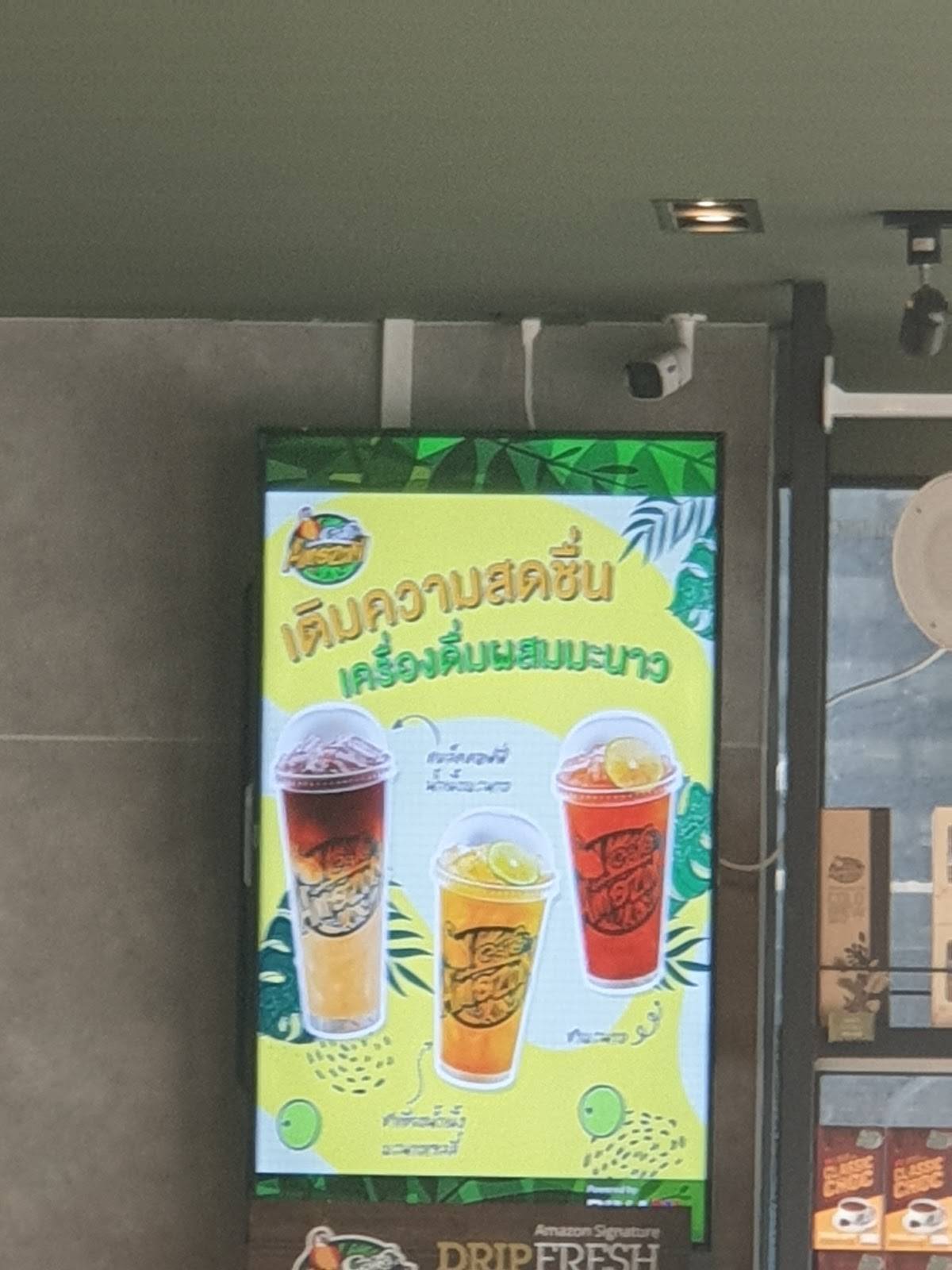 Menu at Café Amazon cafe, Bangkok