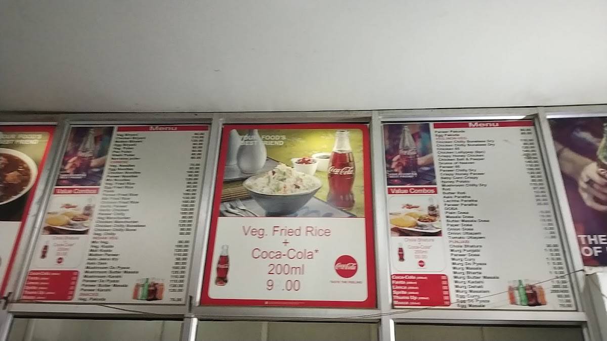 Menu at Food Court [IIT -Patna], Bihta