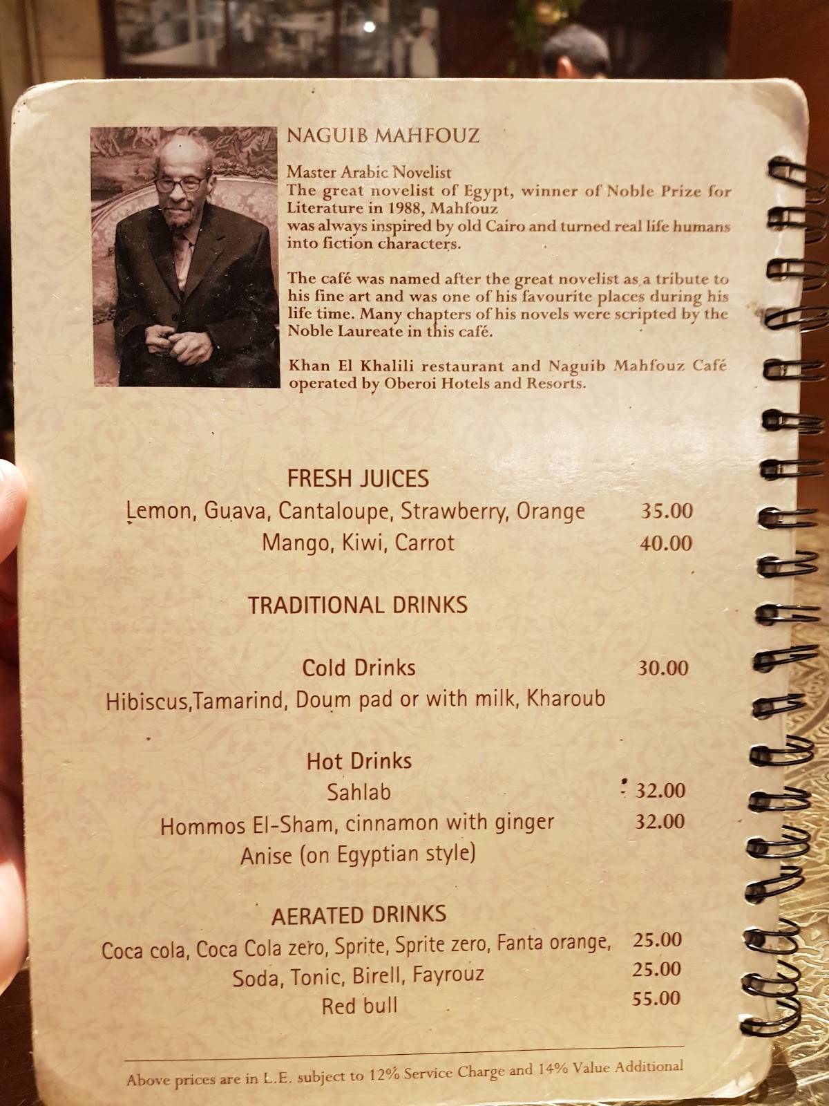 Carta de Khan El Khalili Restaurant et Naguib Mahfouz Coffee Shop, El Cairo