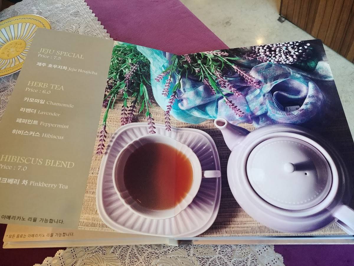 Carta del café 네꼬야티하우스 Nekoya Tea House, Corea del Sur