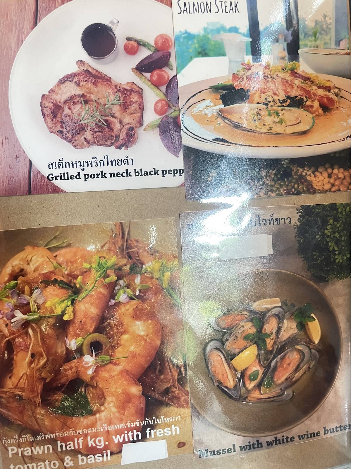 Carta de Okra Cafe, Mueang Chiang Rai, ชร.5023