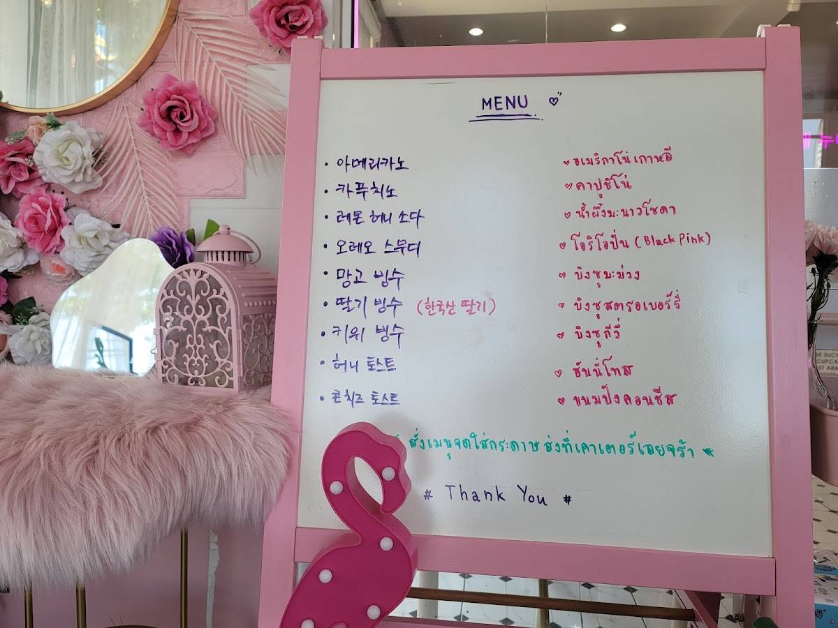 Menu at Princess Cafe', Kabin