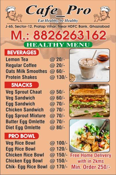 Menu at Cafe Pro, Ghaziabad