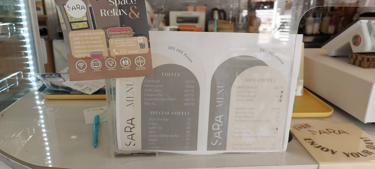 Carta de สาระคาเฟ่ - SARA cafe' @DeeDeeHouse, Talat