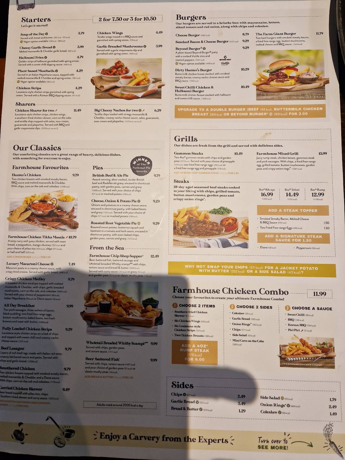 Menu at Well Lane Cafe Ltd, Wolverhampton