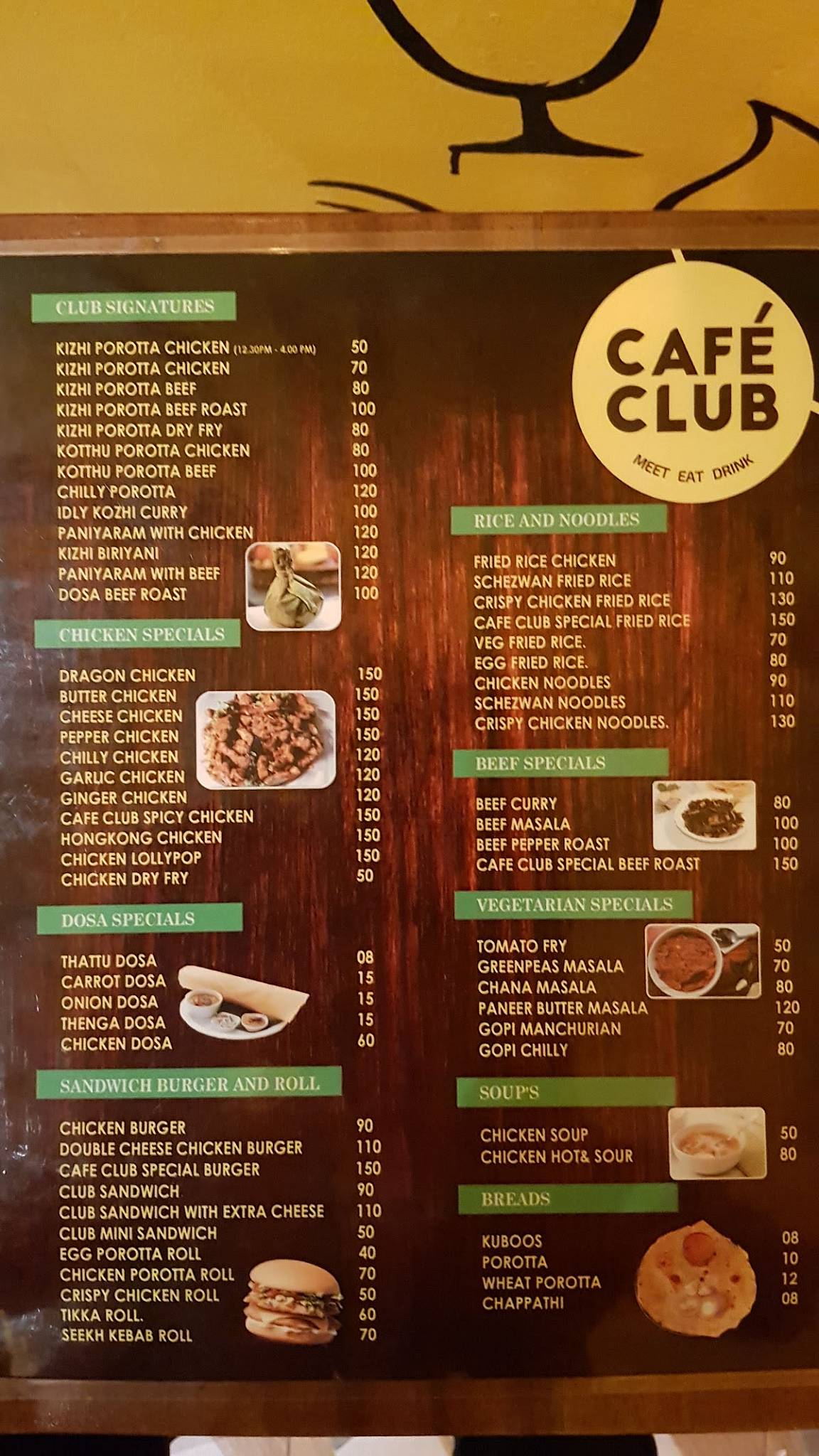 Menu at Cafe club, Taliparamba