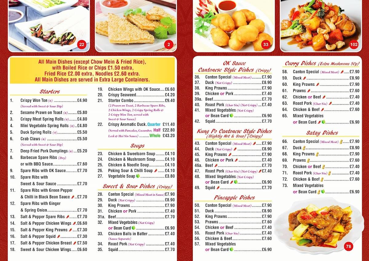 Menu at Canton House restaurant, Pudsey