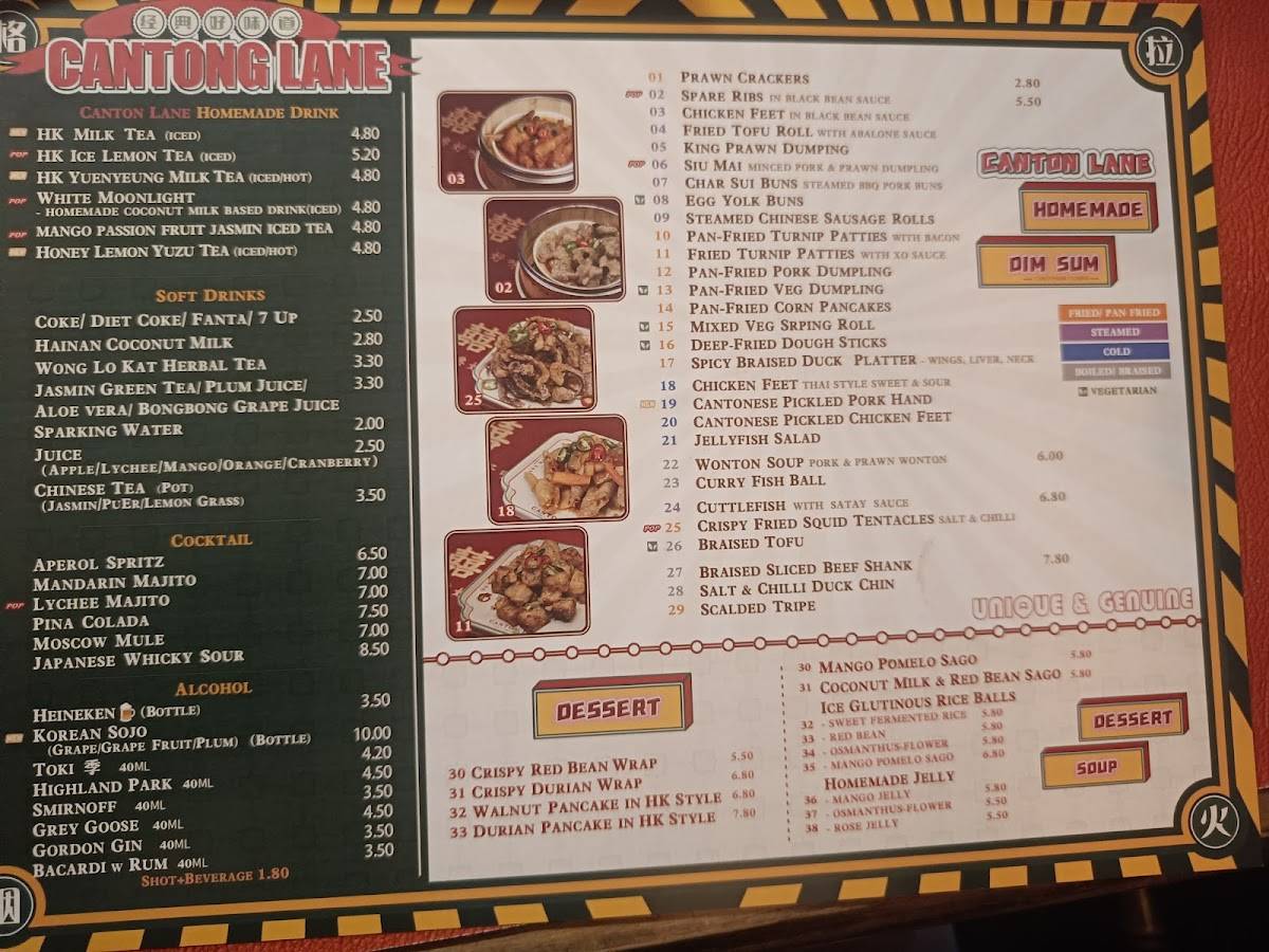 Menu at Canton Lane restaurant, Glasgow