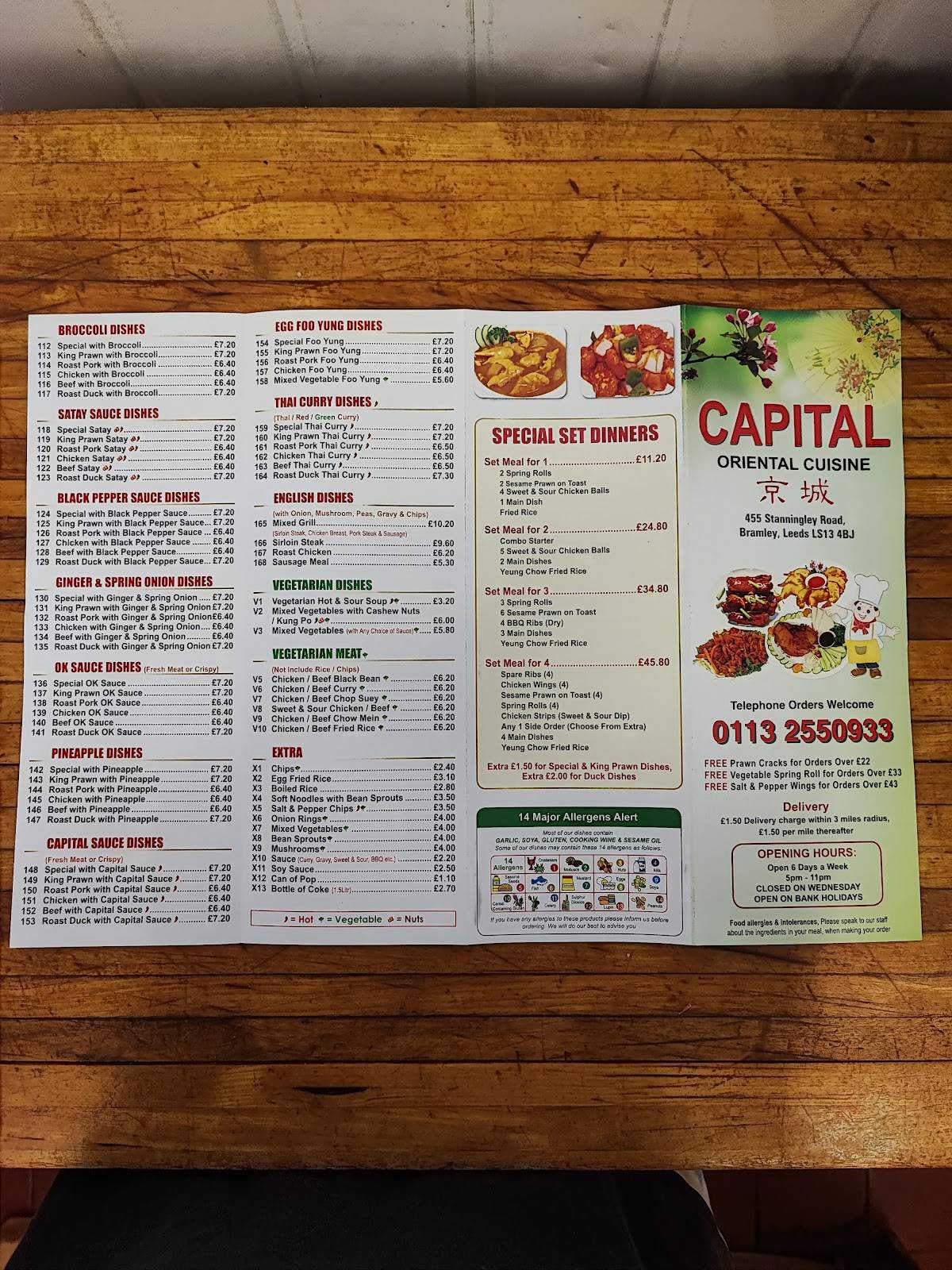 Menu at Capital Chinese restaurant, Leeds, 455 Stanningley Rd