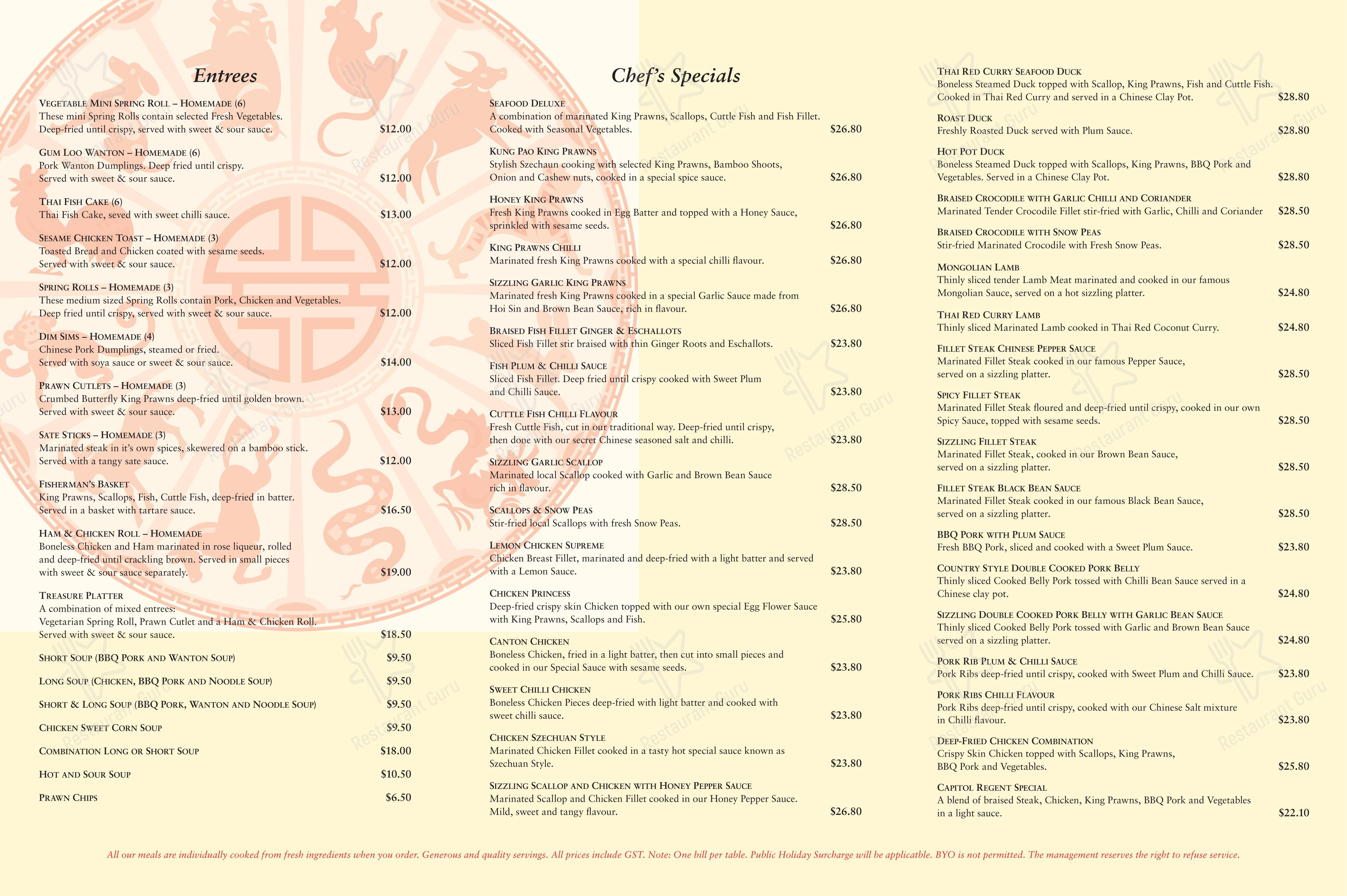 Menu at Capitol Chinese Restaurant, Townsville City, 187 Flinders St