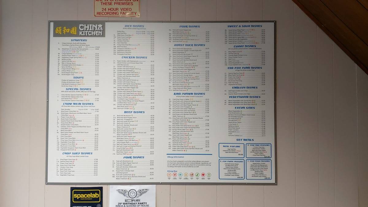 Menu at China Kitchen restaurant, Cardiff