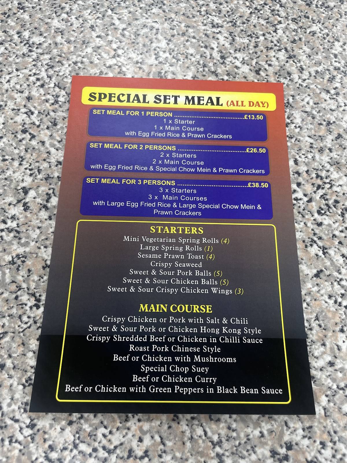 Menu at The Emperor's Kitchen restaurant, Carshalton