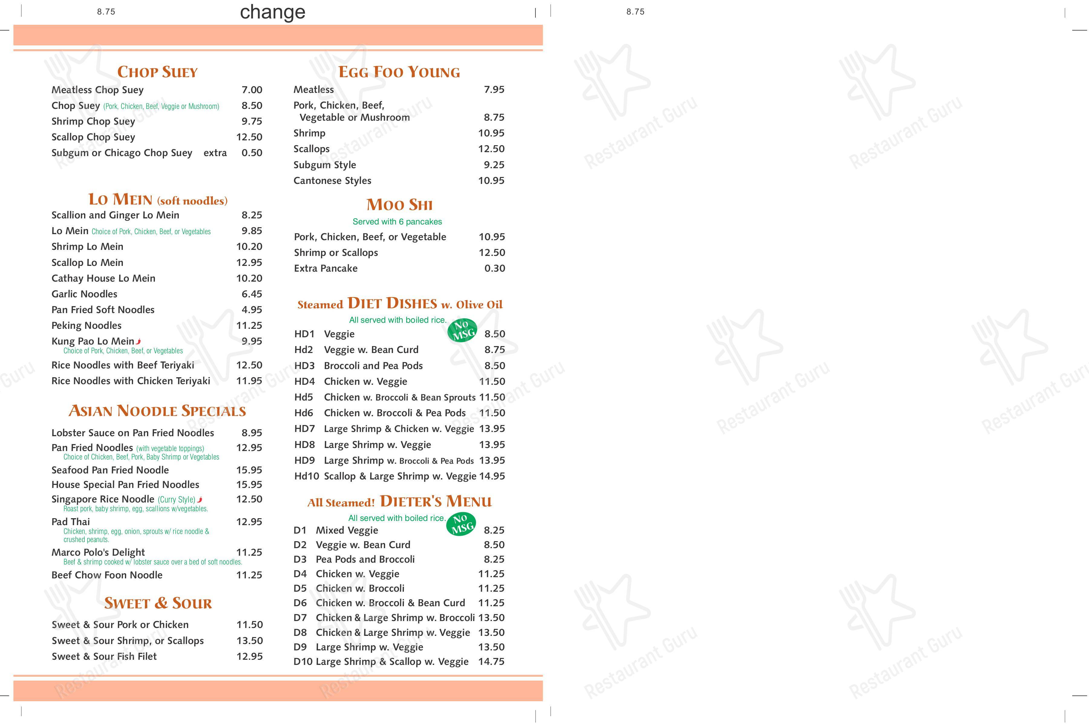 Menu at Cathay Center Restaurant, Weymouth