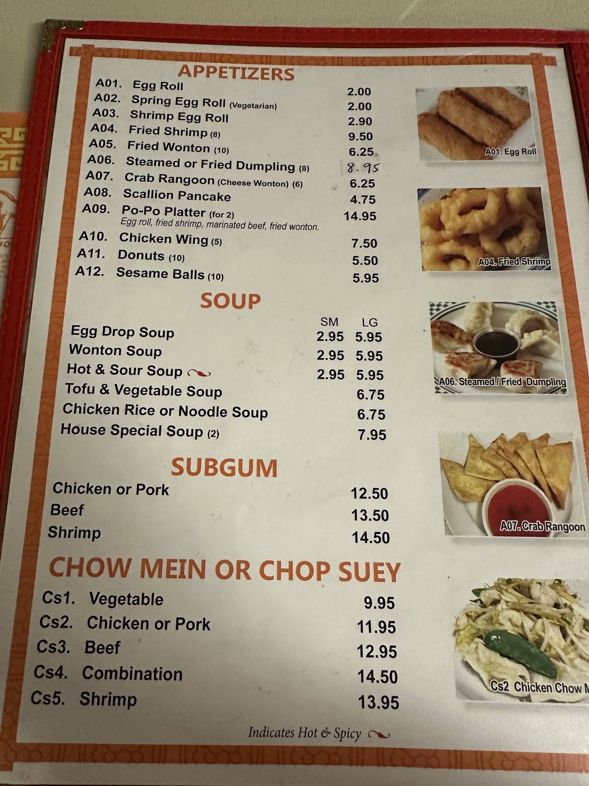Menu at Cathay Garden restaurant, Portage