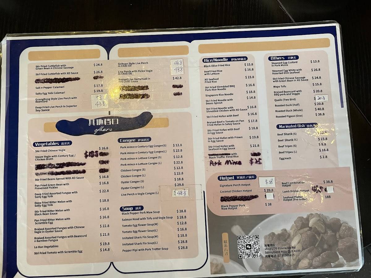 Menu at Causeway Bay Seafood Restaurant, Willawong