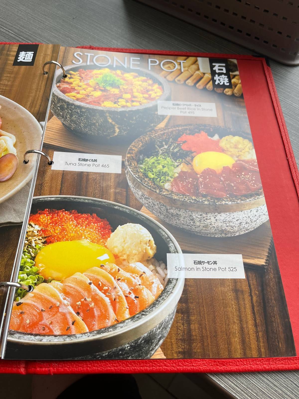 Menu at Watami Grill & Sushi Bar, Cebu City