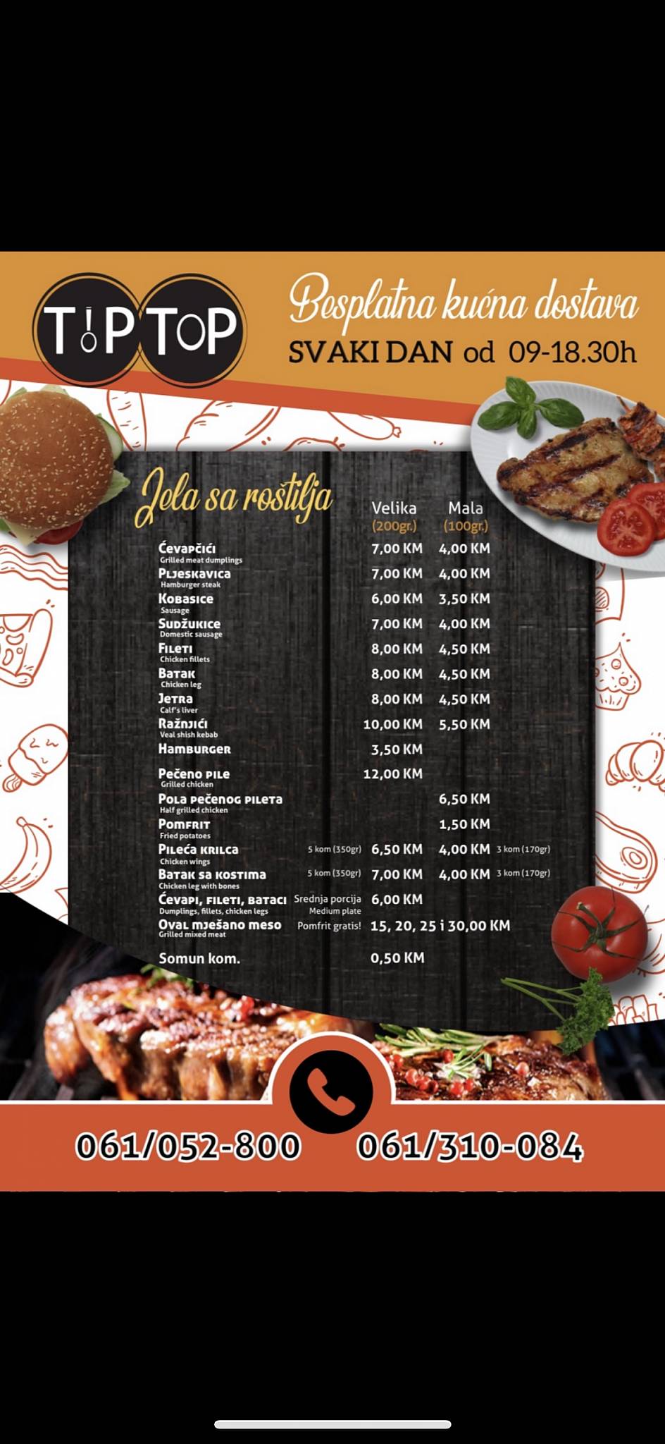 Menu at Čevabdžinica Tip Top restaurant, Konjic
