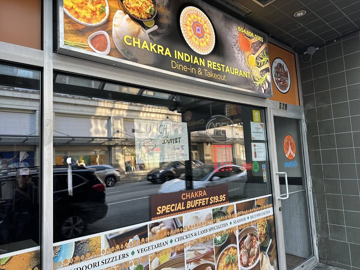 Menu at Chakra Indian Restaurant Seymour, Vancouver