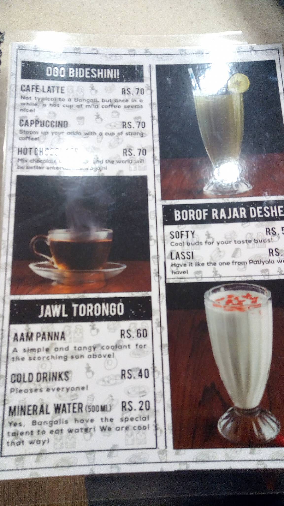 Menu at RR Cafe, Chandannagar, 665