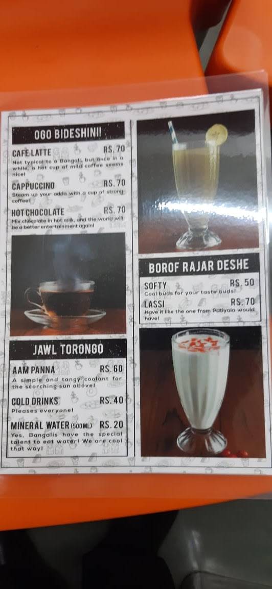 Menu at RR Cafe, Chandannagar, 665