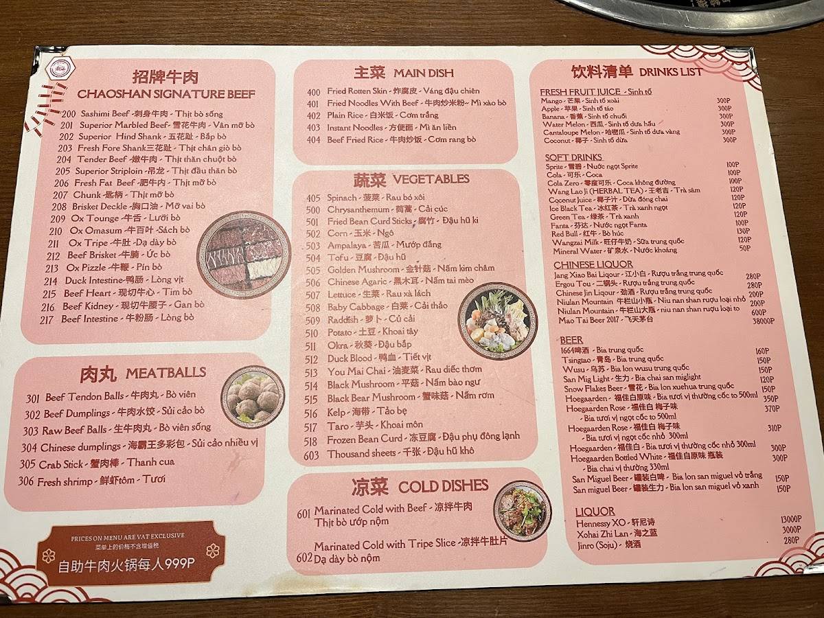 Menu at Chao Shan Beef Hotpot restaurant, Makati
