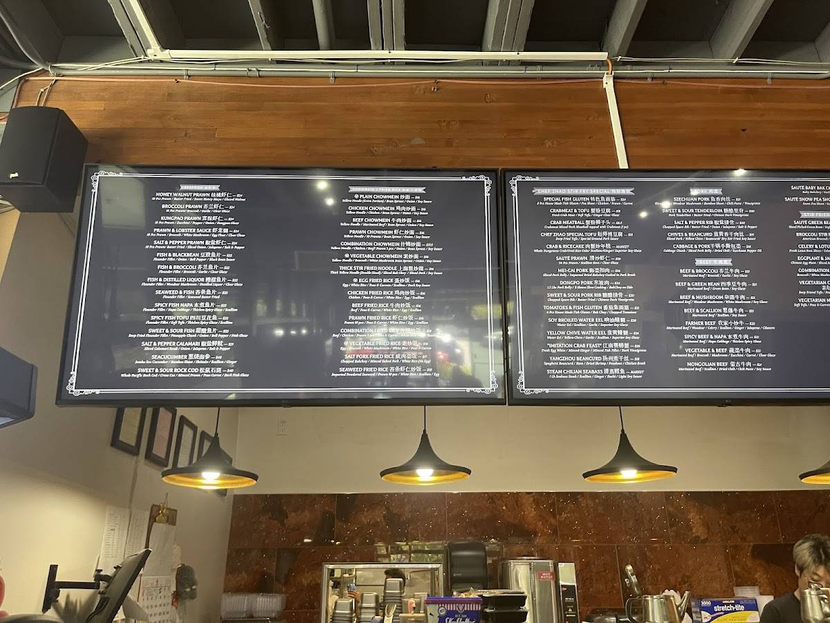 Menu at Chef Zhao Kitchen restaurant, Palo Alto, W Bayshore Rd #120