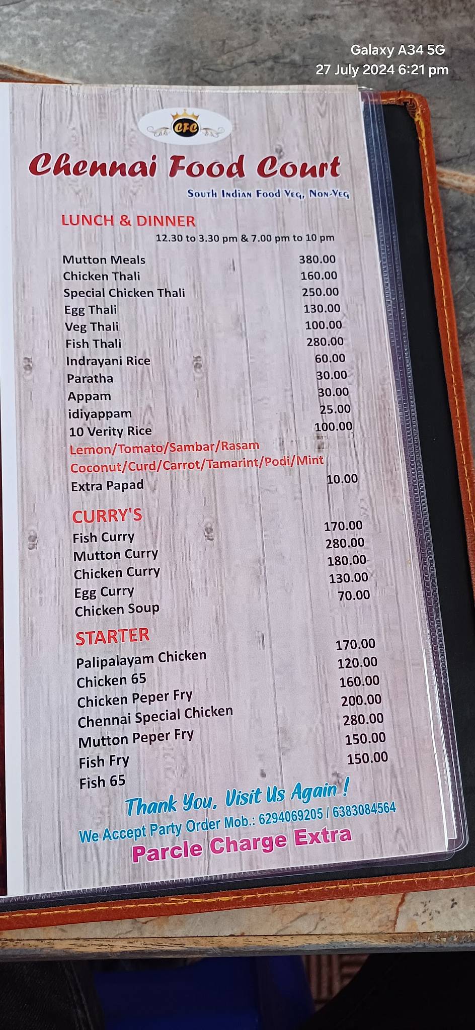 Menu at Chennai Food Court, Pune