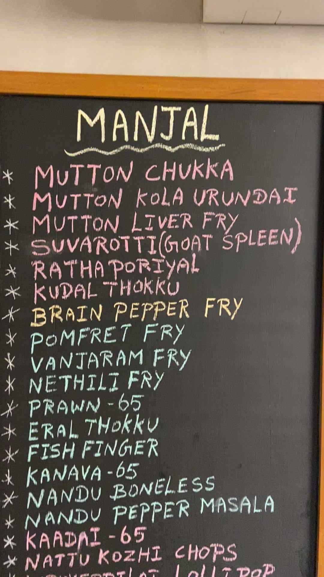 Menu at Manjal, Chennai, 6/9