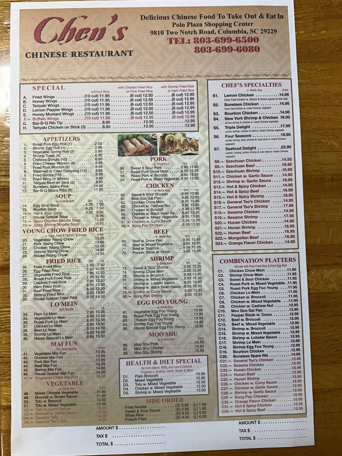 Menu at Chen's Chinese Restaurant, Columbia, Two Notch Rd #4L
