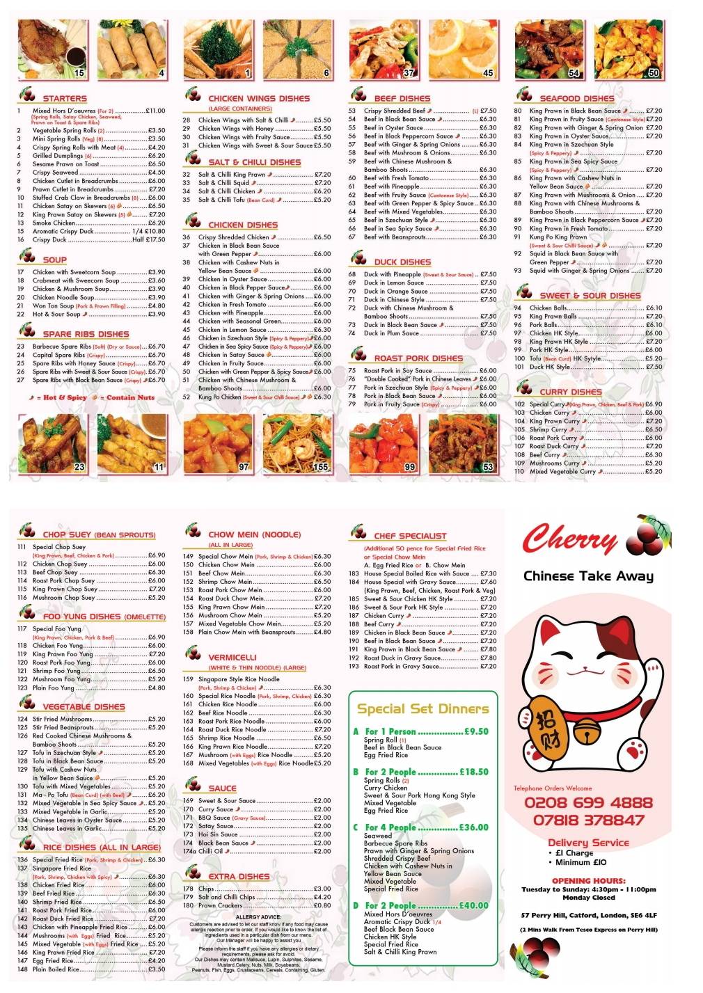 Menu at Cherry Take Away House restaurant, London