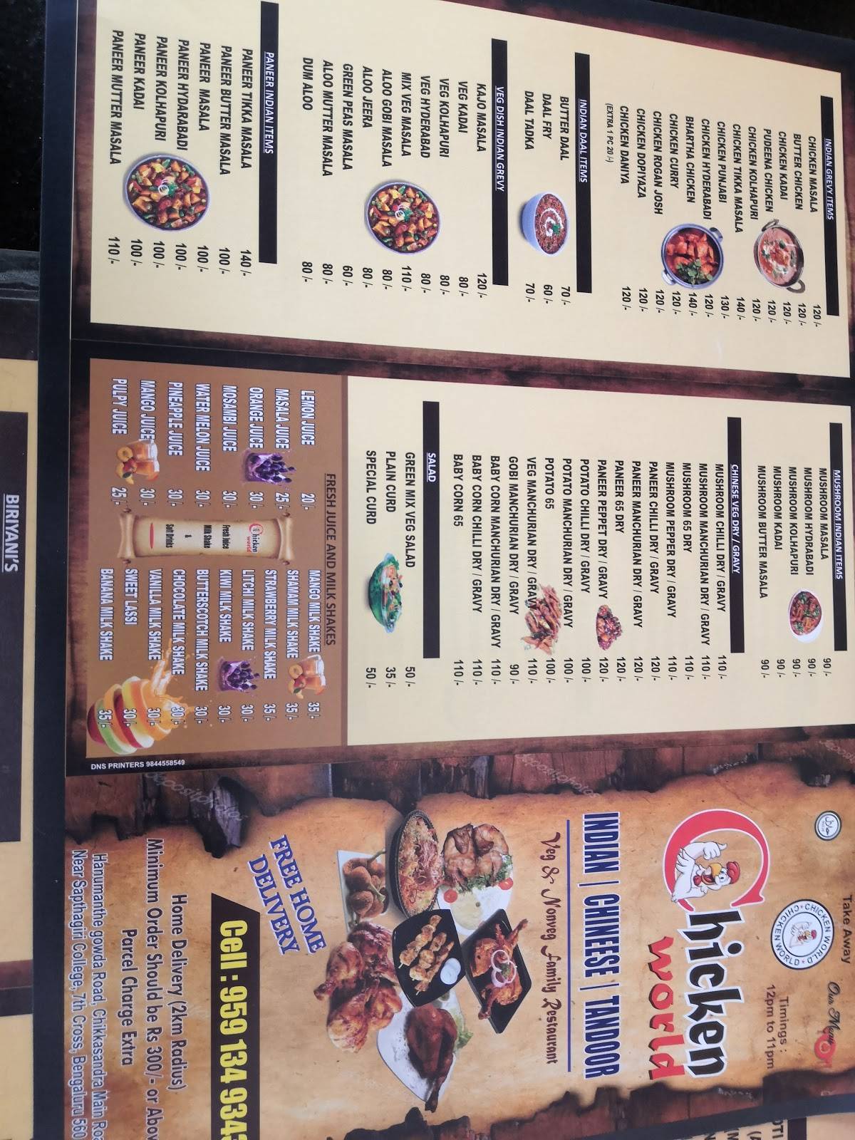 Menu at Chicken World, Bengaluru, 3G84+PG5