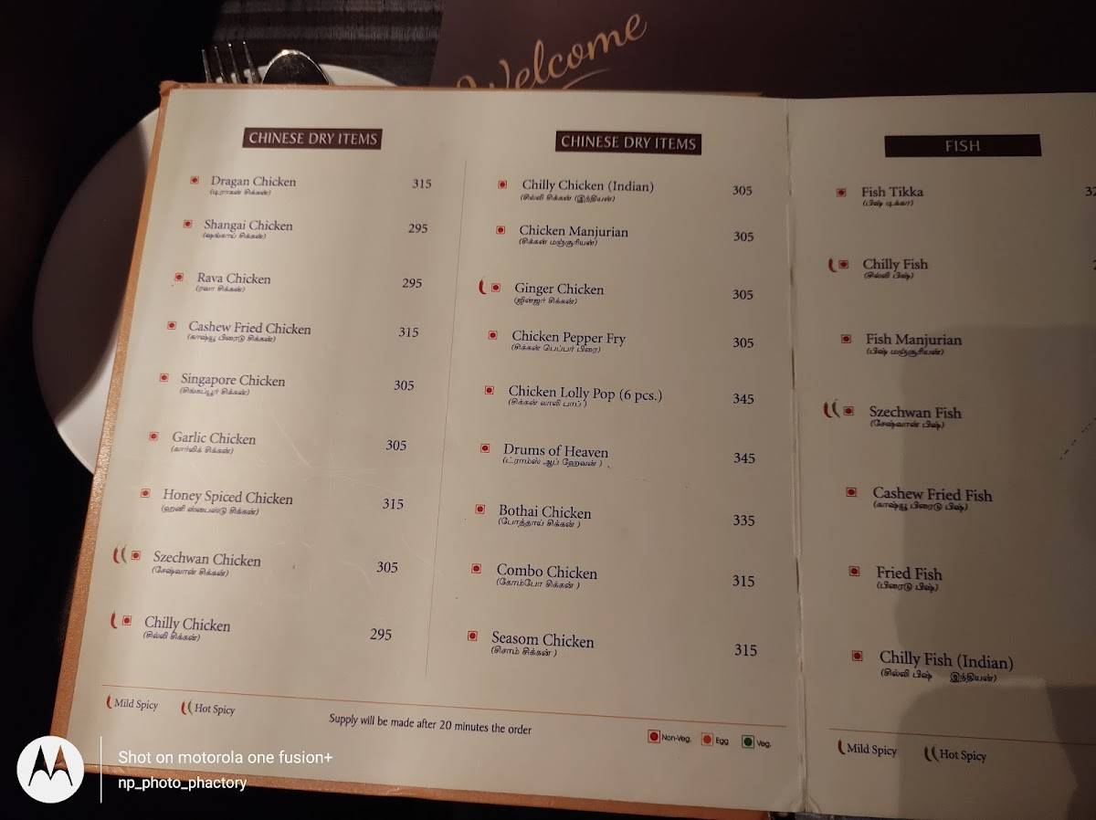 Menu at Chimney Restaurant, Erode