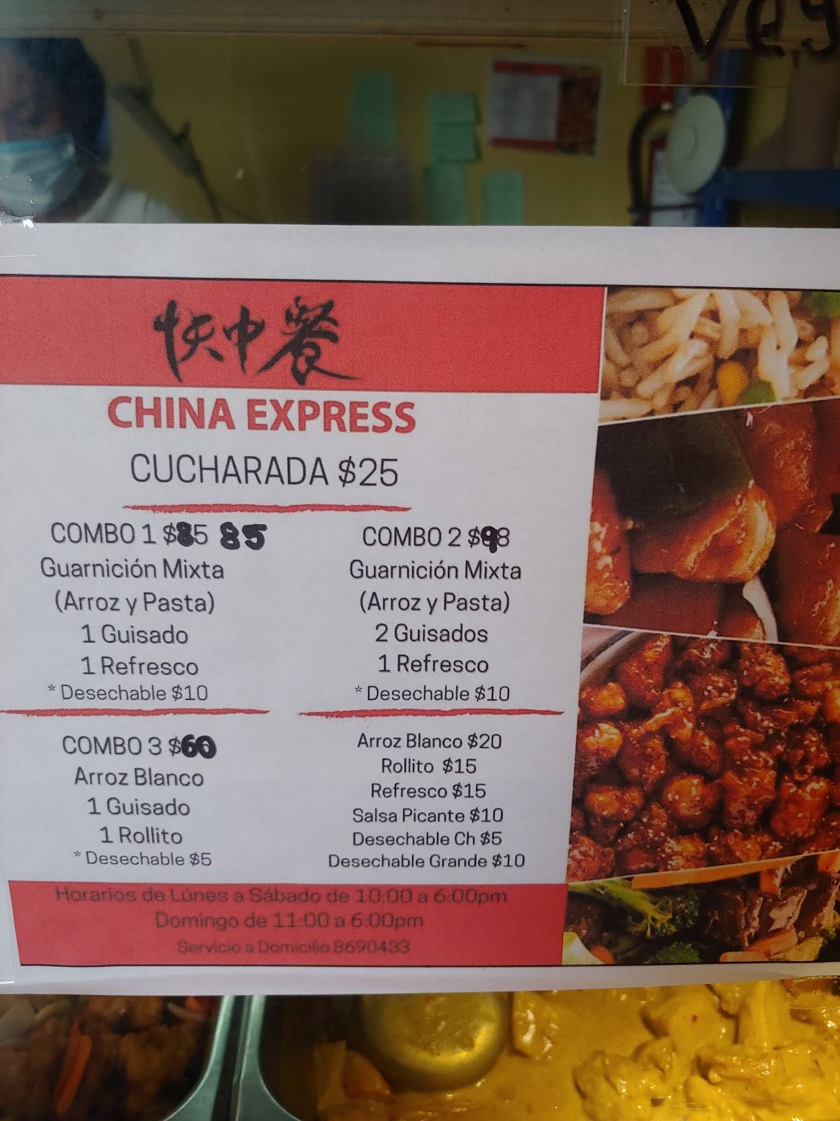 Carta del restaurante China Express, Cozumel