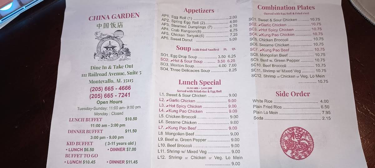 Menu at China Garden restaurant, Montevallo, 111 Railroad Ave #5