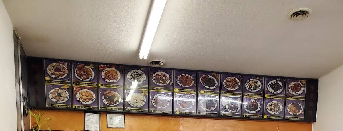 Menu at China King restaurant, Pacolet