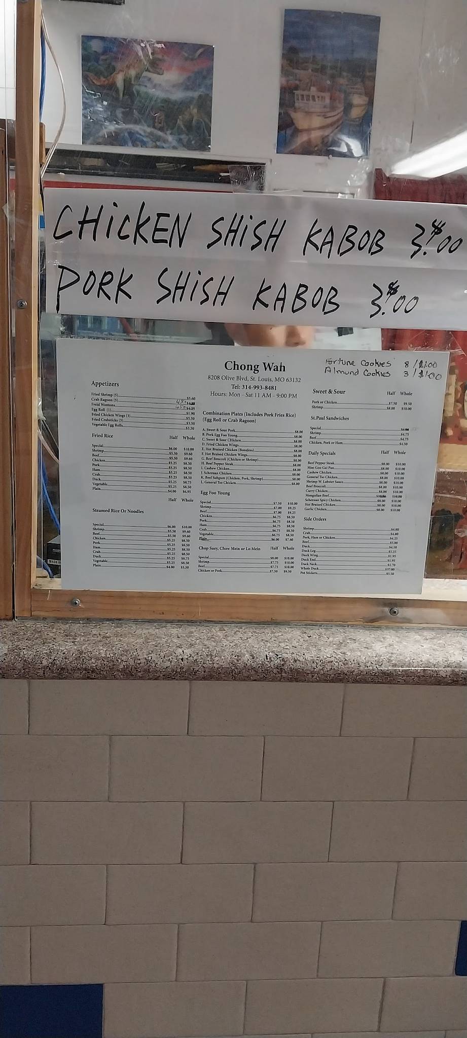 Menu at Chong Wah Restaurant, St. Louis, Olive Blvd