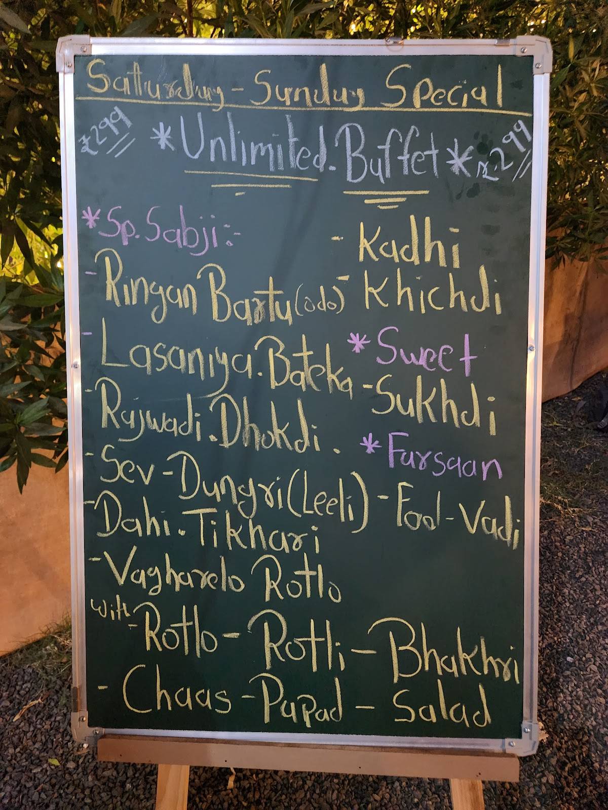 Menu at Chulo - Shudh Kathiyawadi Restaurant(temporarily closed), Ahmedabad