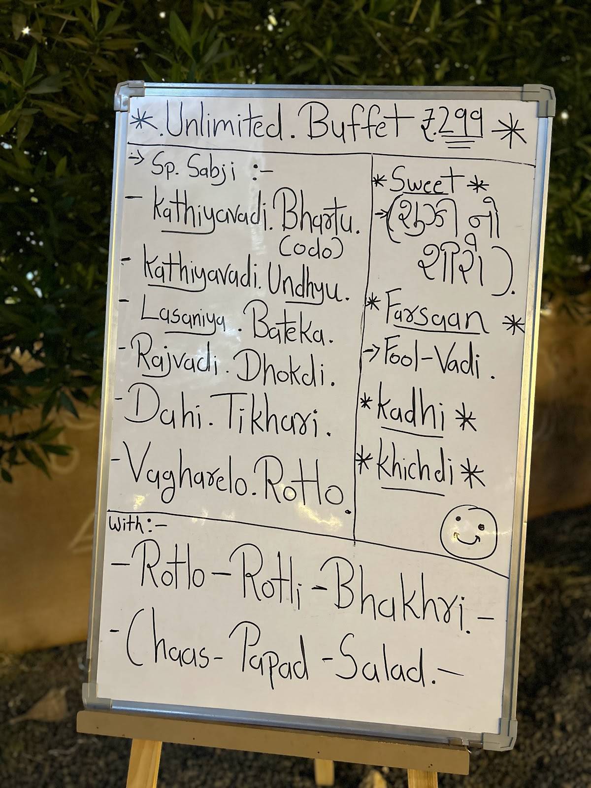 Menu at Chulo - Shudh Kathiyawadi Restaurant(temporarily closed), Ahmedabad