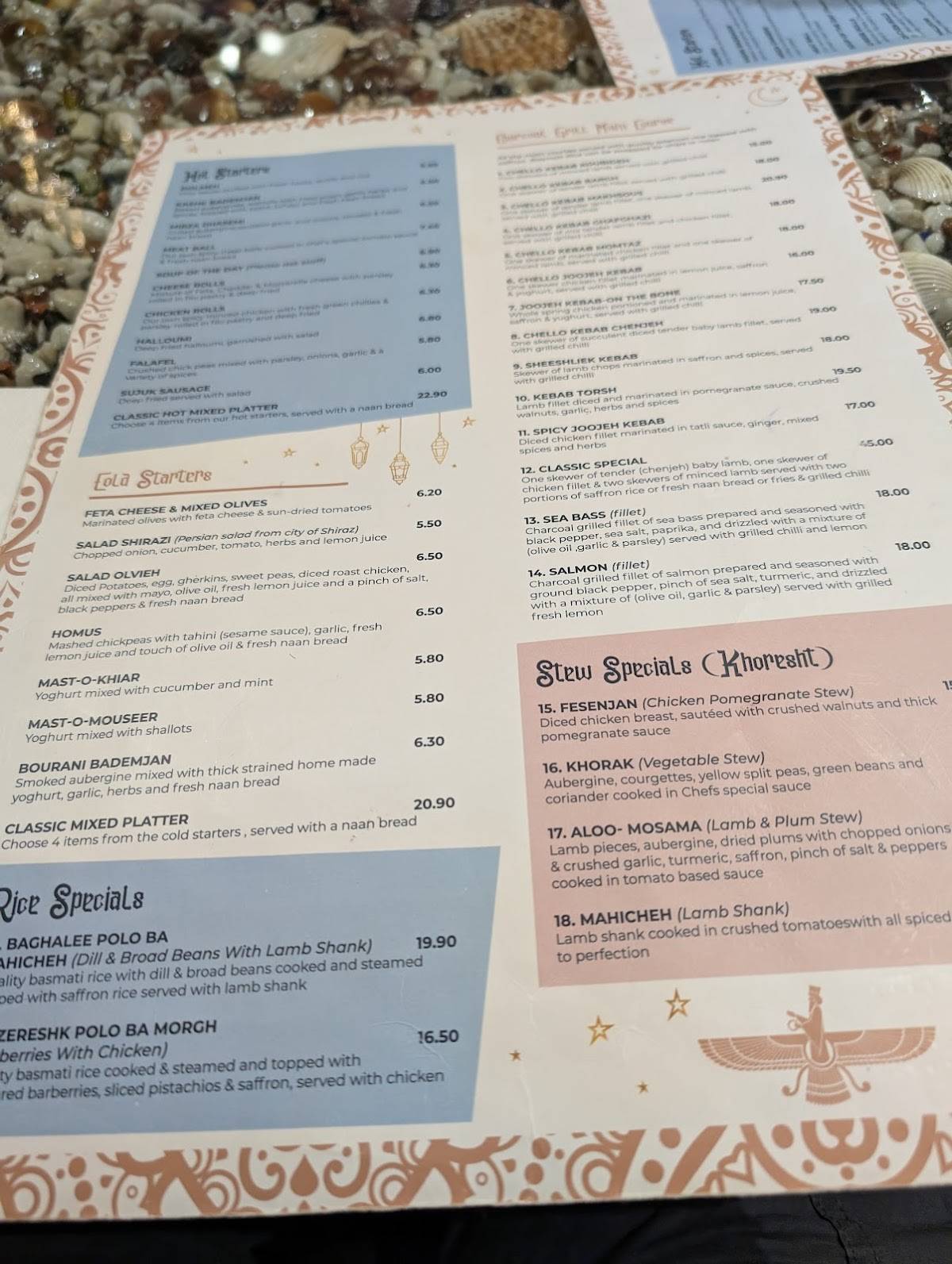 Menu at Classic Persian Restaurant, Bradford